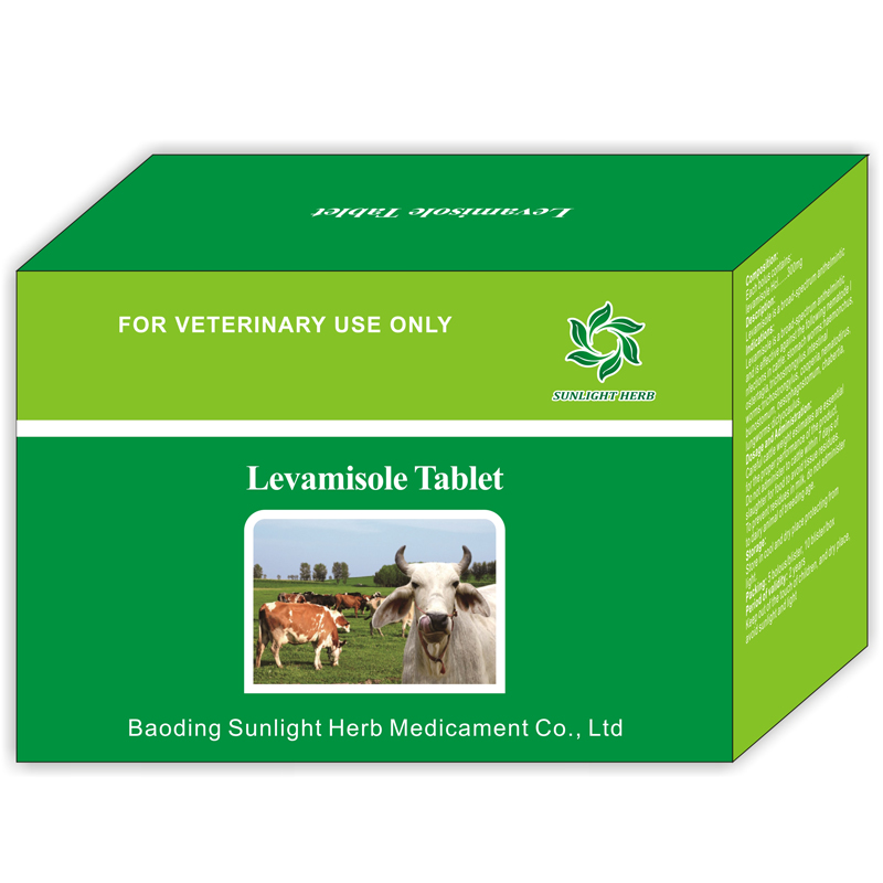 China One of Hottest for Oxytetracycline Tablet For Sheep/Goat ...