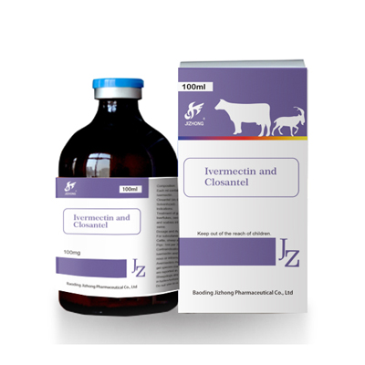 China Ivermectin and Closantel Injection Manufacture and Factory ...