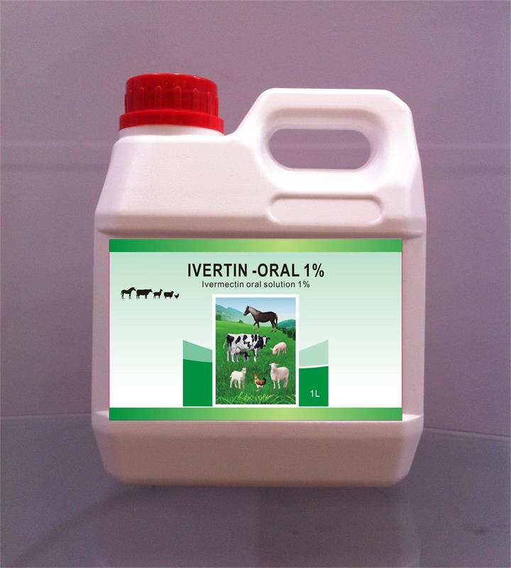China IVERTIN -ORAL 1% Ivermectin oral solution 1% Manufacture and ...