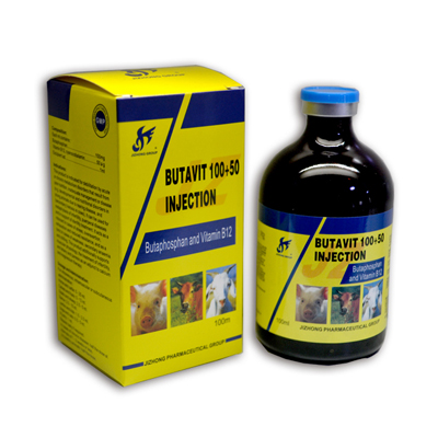 China Butaphosphan and B12 Injection Manufacture and Factory | Teamtop ...