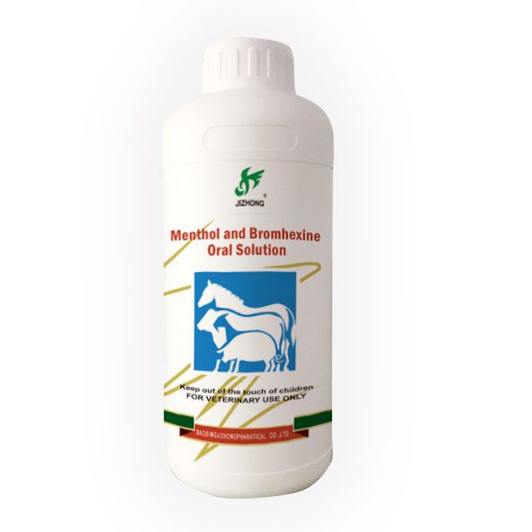 China Menthol and Bromhexine Oral Solution Manufacture and Factory ...